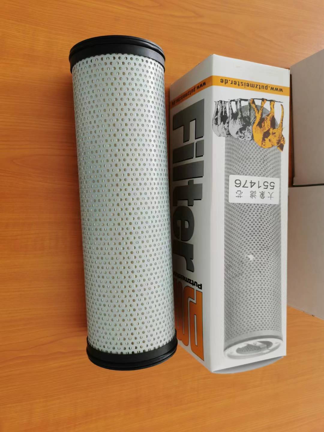 Putzmeister/PM 294073005 filter element